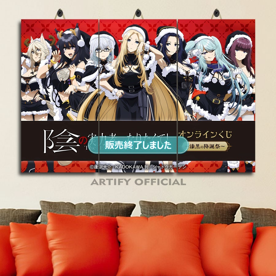 Anime Room Wall Display Waifu The Eminence In Shadow 45X30 Multi Panel ...
