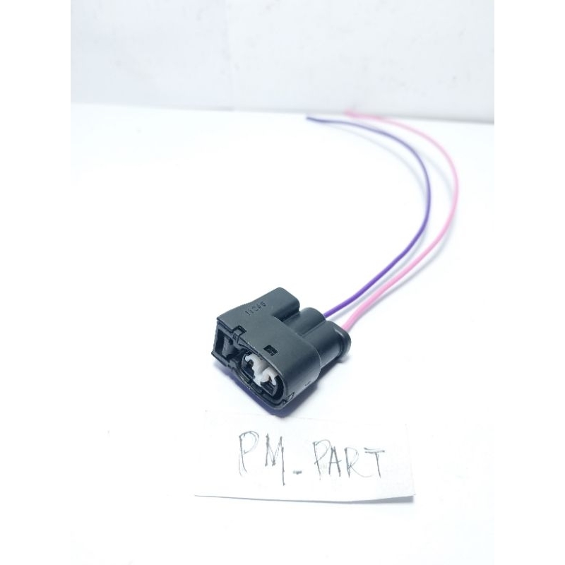 Ignition coil socket Toyota Kijang efi twin cam GTI starlet coil 2wire ...