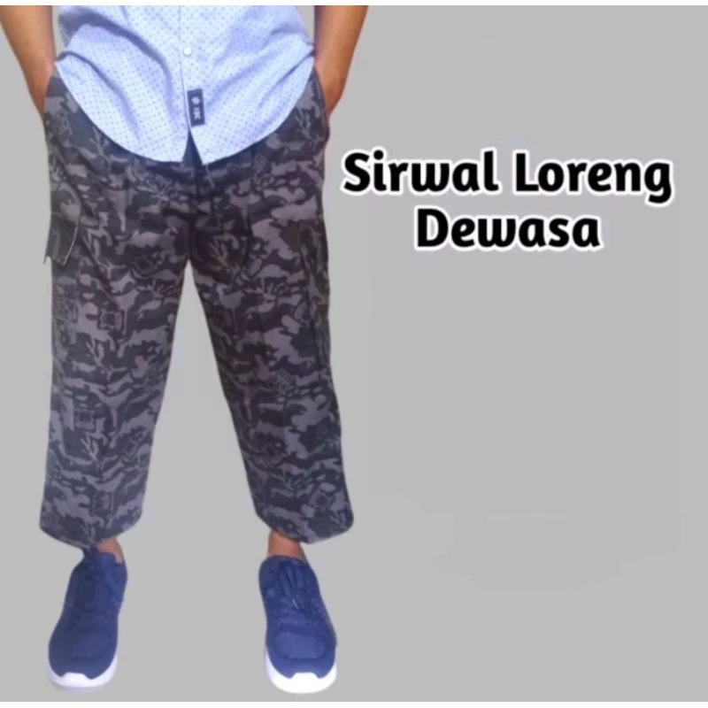 Men's pangsi trousers/modern striped sirwal twill Tr thick la isbal ...