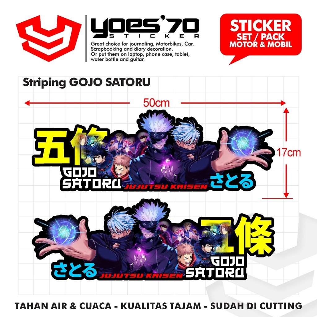 Gojo SATORU left and right Striping 50cm | Shopee Malaysia