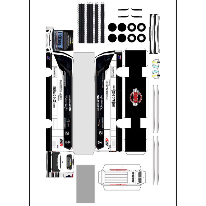 Papercraft bus kids panda Pattern 5 jb5 bus Single jaya | Shopee Malaysia
