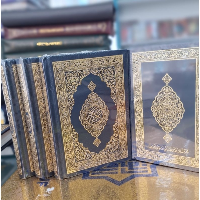 Mushaf Medina KAFFI - MUSHAF Medina JAIBI Pocket | Shopee Malaysia