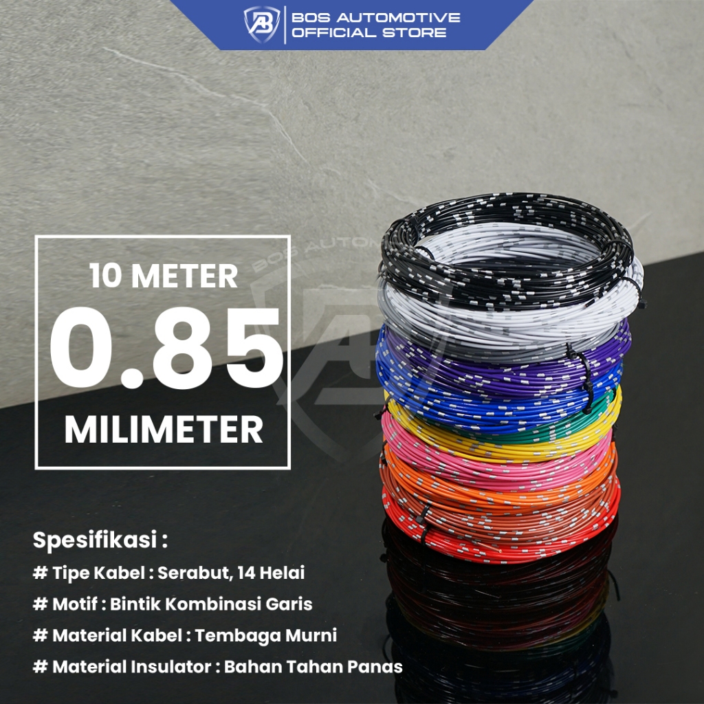 AVS Spot Cable 0.85MM x 10M Copper Fiber Car Body Motorcycle Automotive ...