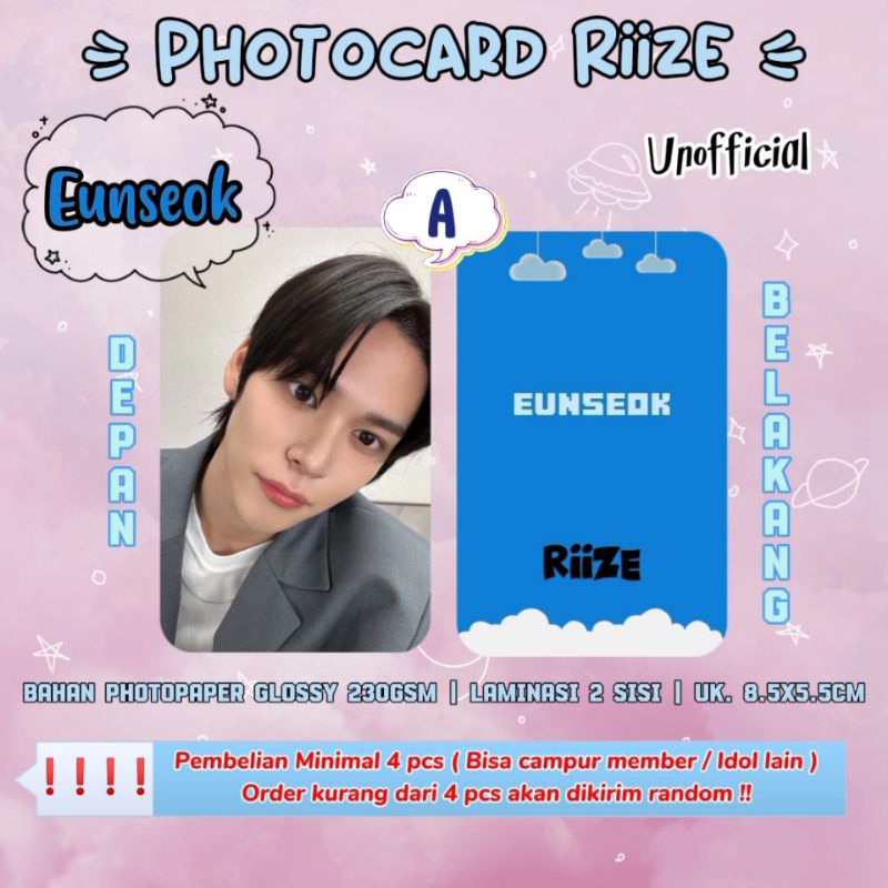 Photocard RIIZE - EUNSEOK/Photocard UNOFFICIAL/Photocard EUNSEOK RIIZE/PC EUNSEOK/BRIIZE/PC ...