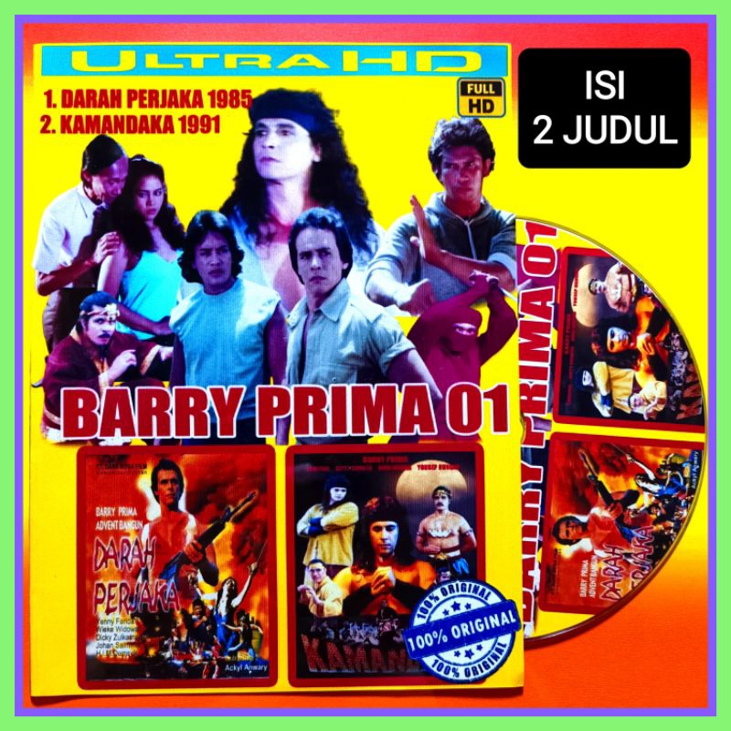 Indonesian Action Film Cassette Barry Prima Collection Virgin Blood ...