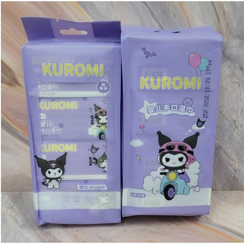 Lotso Wet Wipes Wet Tissue Mini Compact Packaging Mini Wet Wipes cute ...