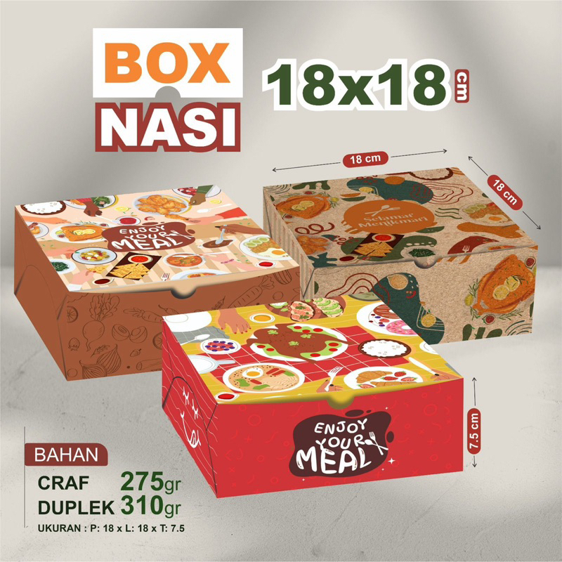 Rice BOX | RICE BOX | RICE BOX 18X18 | RICE BOX 16 X 16 | DUS | Rice ...