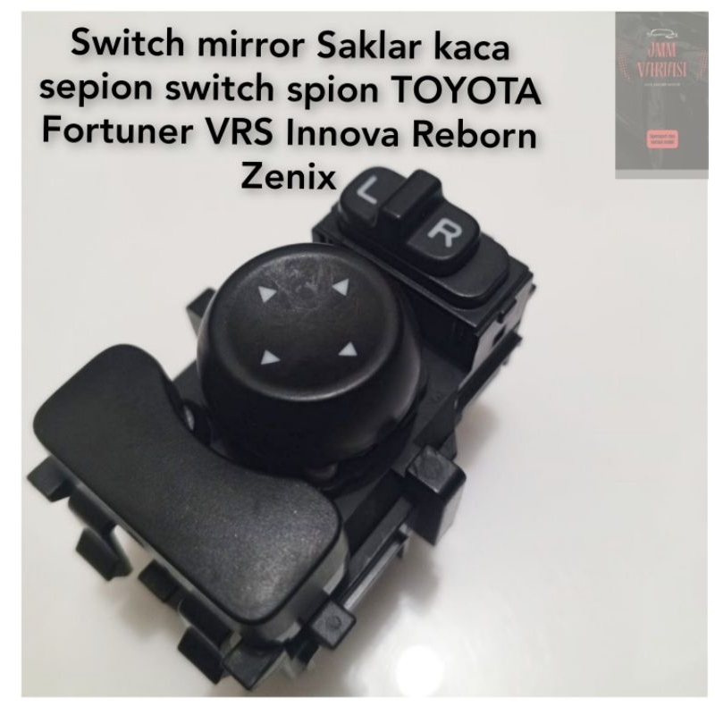 Mirror switch Glass switch sepion Rearview switch TOYOTA Fortuner VRS ...