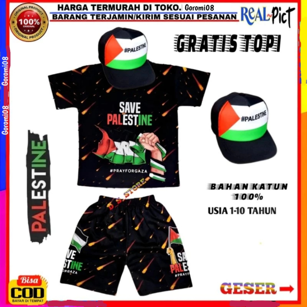 Palestinian Children's Suits GAZA Children Ages 1-10 Years Boys ...