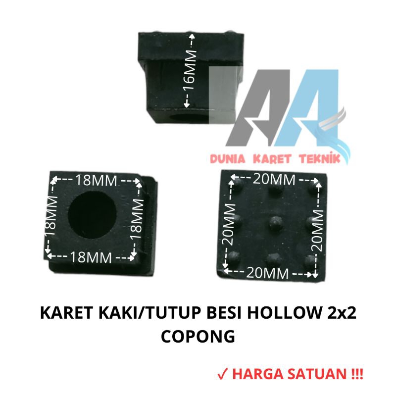 Hollow Leg Rubber 2x2 hollow / Rubber Leg Cover for Table, Chair, and ...
