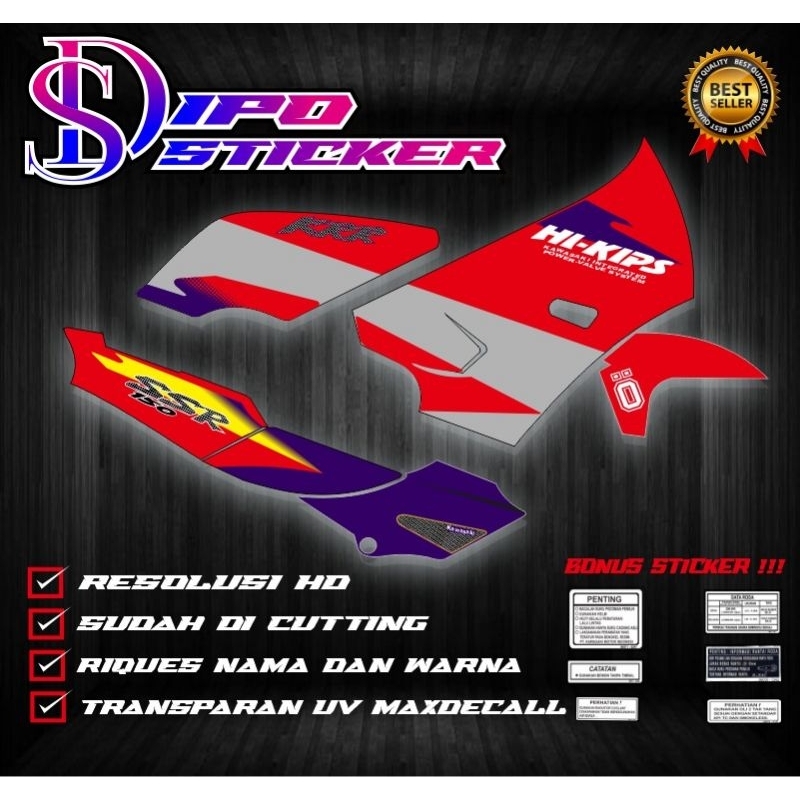 Ninja krr SSR striping Sticker uv Transparent (CanT) | Shopee Malaysia