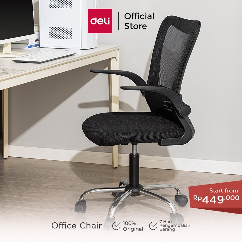 Deli Furniture Office Chair/Office Chair Minimalist Mesh Work Chair Up ...