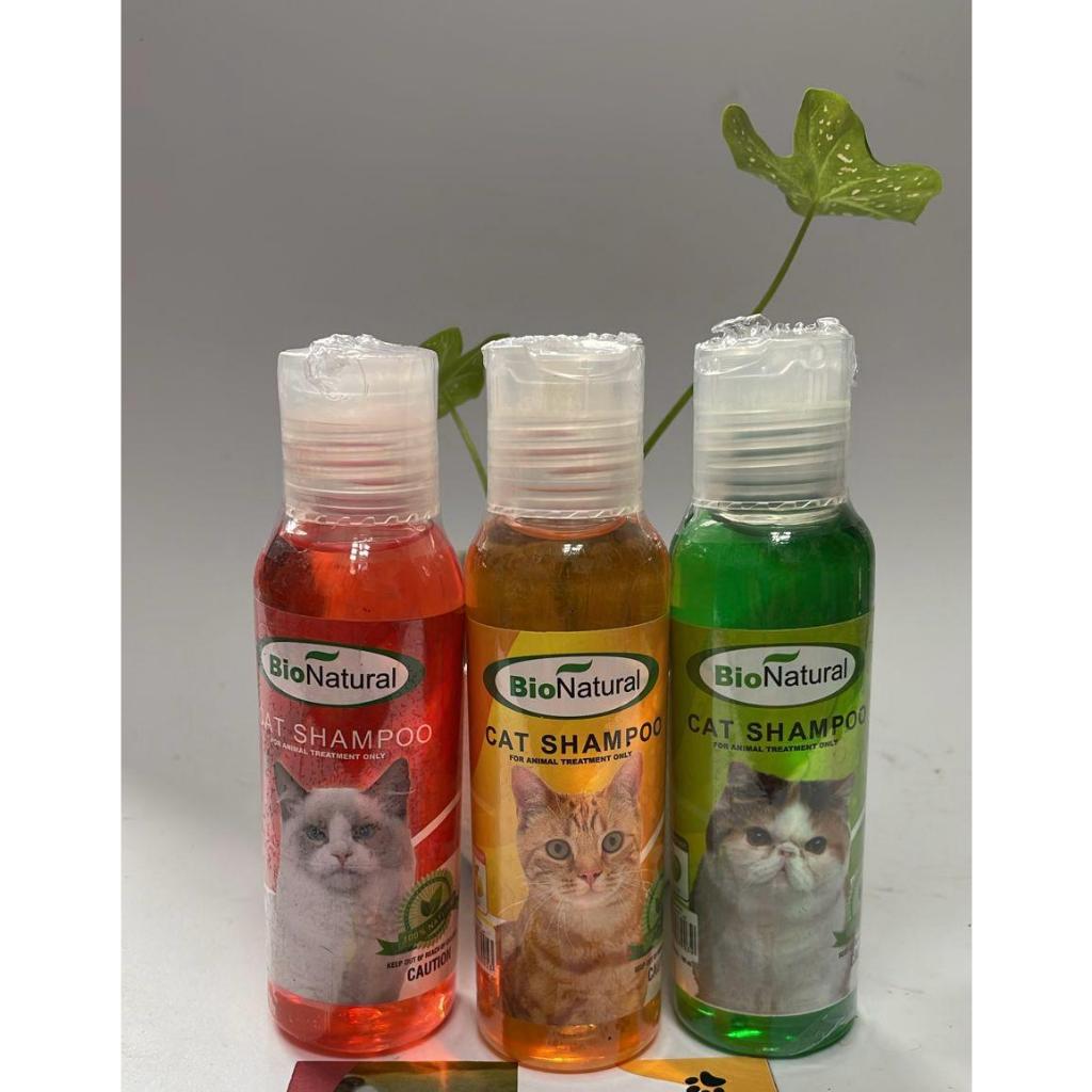 Bio natural Cat Shampoo 100ml-Cat Shampoo | Shopee Malaysia