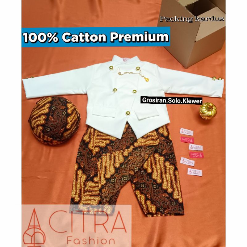 CHILDREN'S BESKAP SET BOTTOM BROWN BATIK TROUSERS / CHILDREN'S BESKAP ...