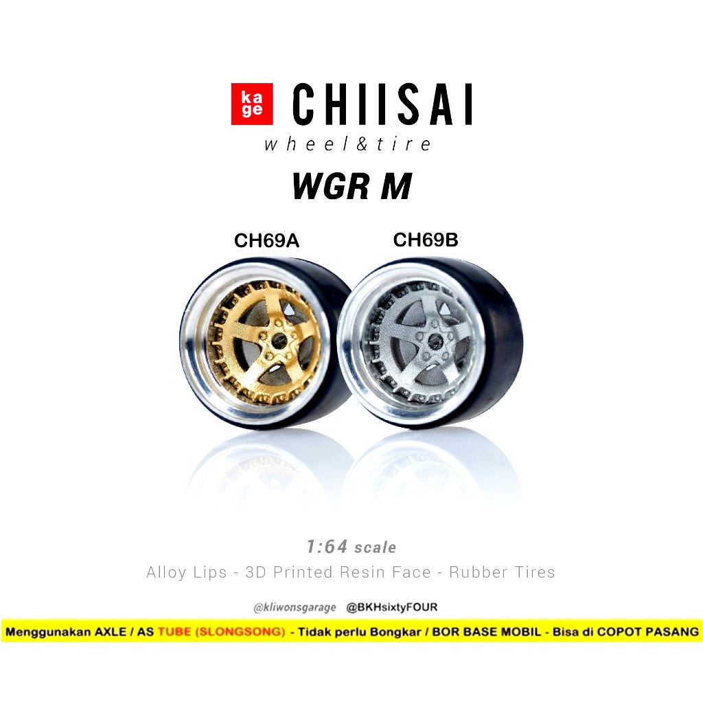 Chiisai KAGE Rubber Tire Model ROTIFORM WGR M 10mm AXLE TUBE CH69 ...
