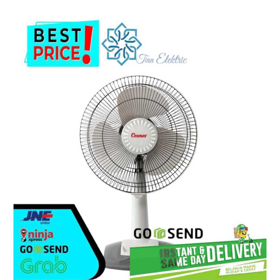 COSMOS 12- DARN ONY Desk Fan 12 Inch (Xtra Mosquito Repellent) | Shopee ...