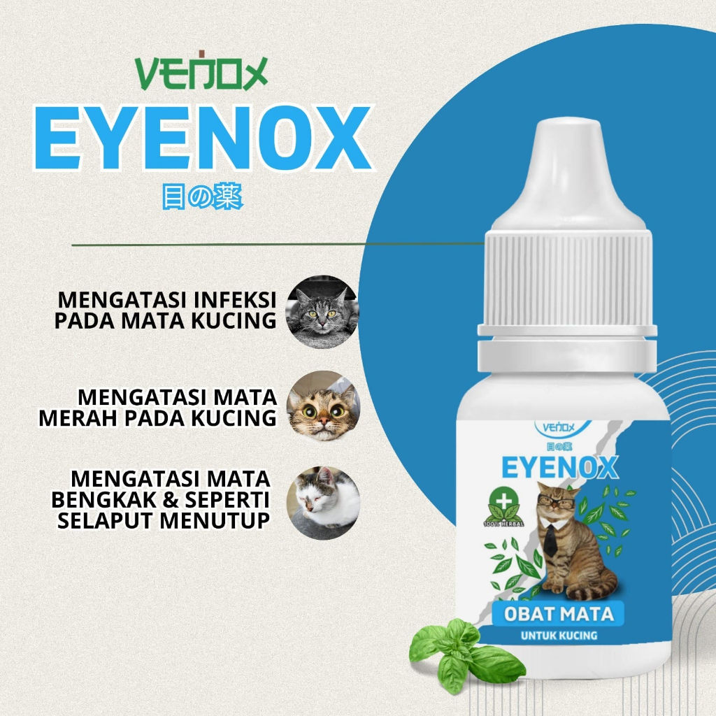 MERAH MATA EYENOX EYE - Venox Cat Eye Drops Anti-Infection Irritation ...