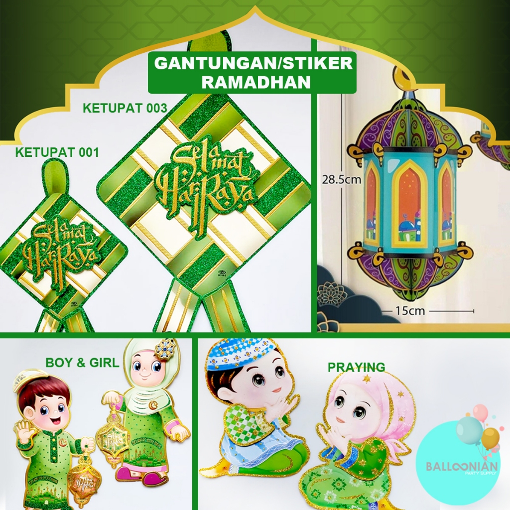 GANTUNGAN Ramadhan Stickers/Paper Hangers/Eid Decorations/Eid Al-Fitr Decorations/Large Paper ...
