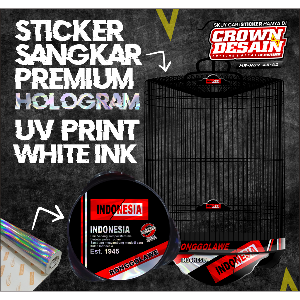 Decal Cage NO 1 2 3 Variations Of UV HOLOGRAM - Sticker DECAL Cage ...