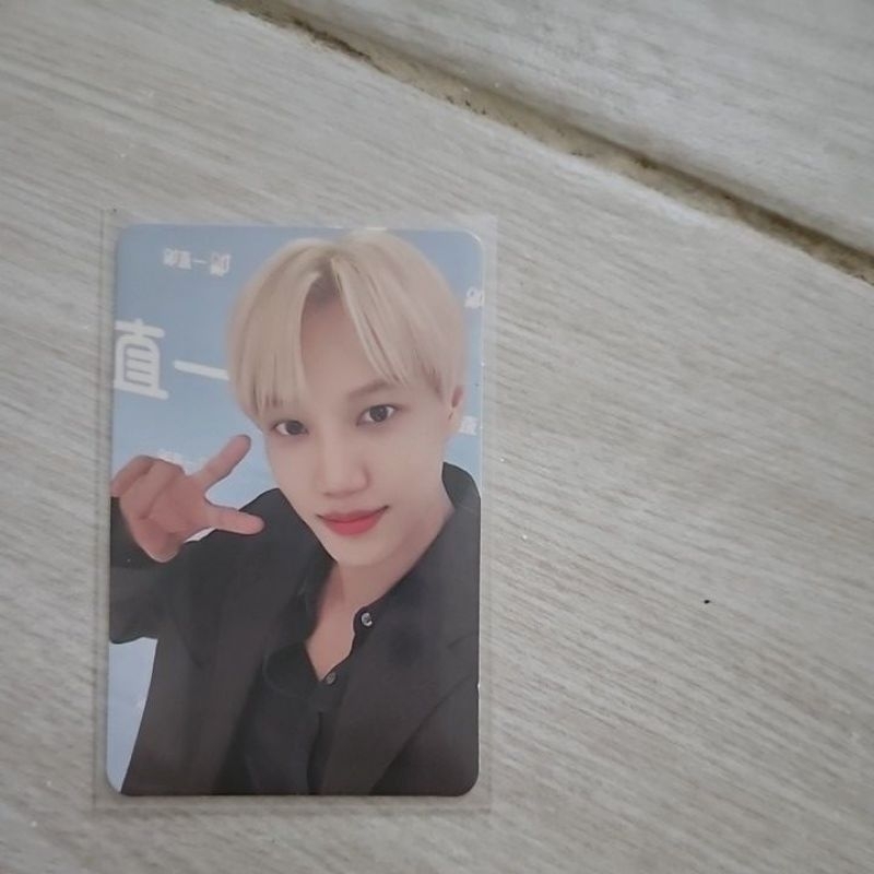 Exo kai yzy rover r2 yizhiyu fs fansign photocard pc jongin peace sign ...
