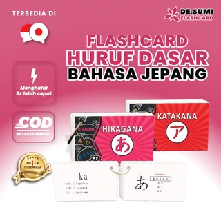 JAPANESE LANGUAGE CARD BASICS OF HIRAGANA AND KATAKANA FLASH CARD FAST ...