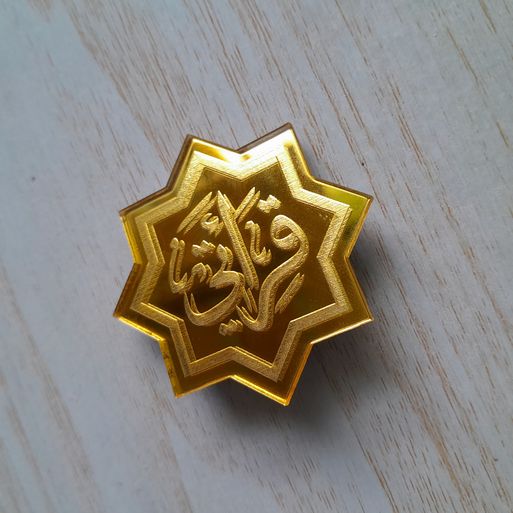Qiroati PIN Brooch Gold Color DIAMETER 5cm | Shopee Malaysia