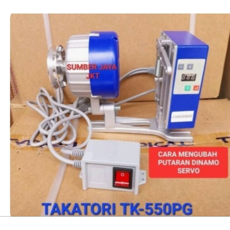 MESIN Takatori servo Dynamo/ Sewing Machine Caesar/obras/kam typical ...