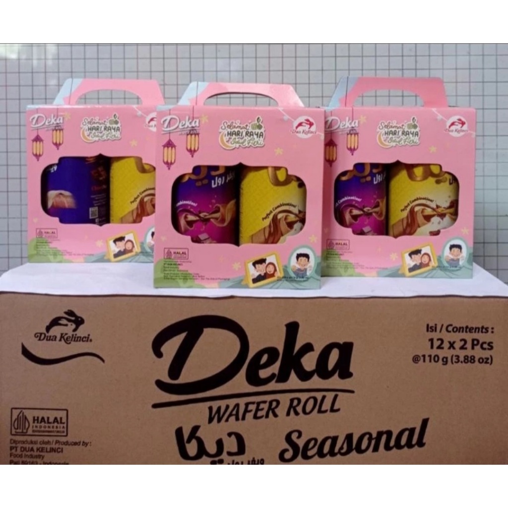 Cardboard Deka Wafer Roll 1 Box Contains 12 Boxes Of Hampers Deka Wafer ...
