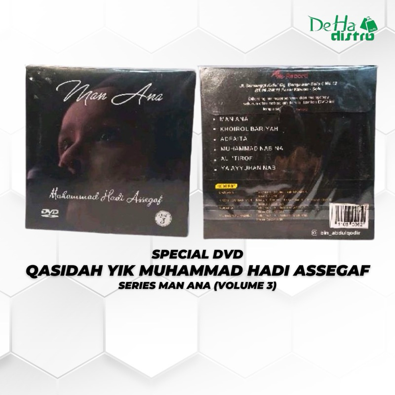 (DEHA) Dvd CD VCD Cassette Ratib and Qasidah Yik Muhammad Hadi Assegaf Habib Ali Habsyi feat ...