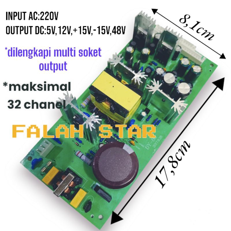 Universal 16-32CHANEL PSU MIXER MODULE | Shopee Malaysia