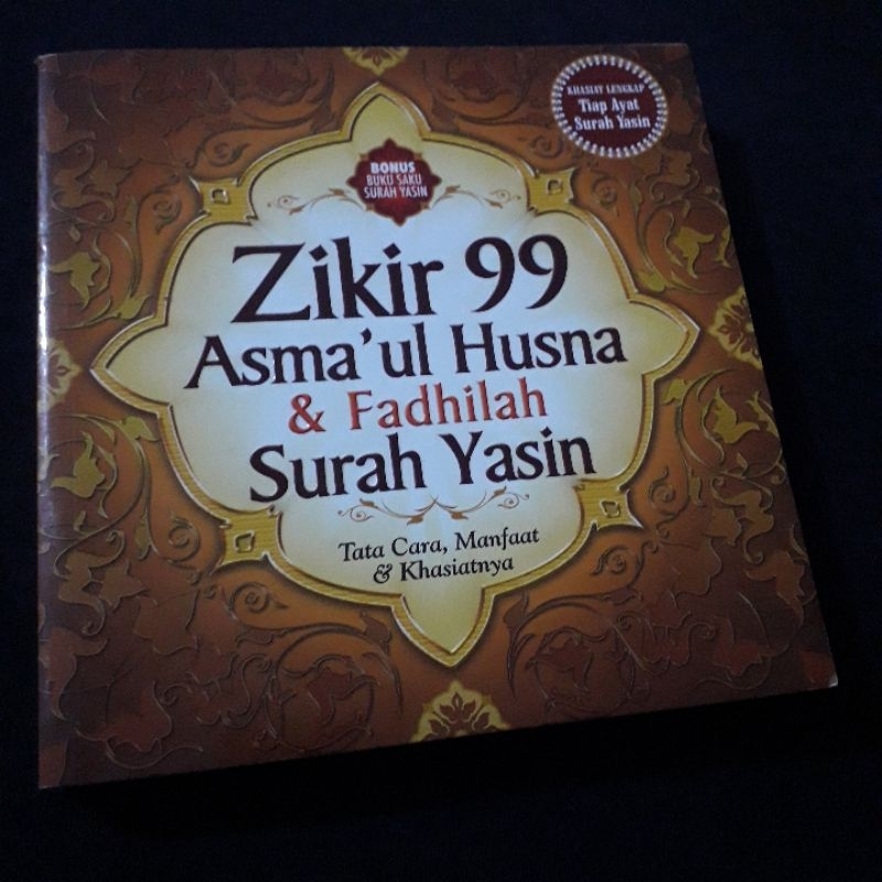 BOOK OF EXPERTS ON THE ZIKIR 99 ASMAUL HUSNA & FADHILAH SURAH YASIN ...