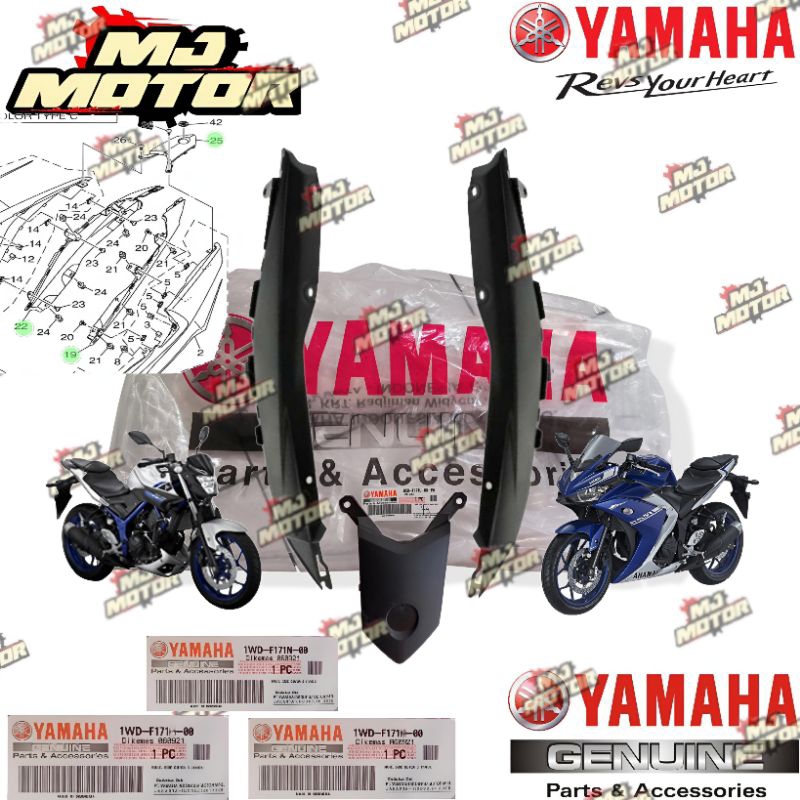 ORIGINAL YAMAHA R 25 R25 LOWER REAR BODY CONNECTION COVER | Shopee Malaysia