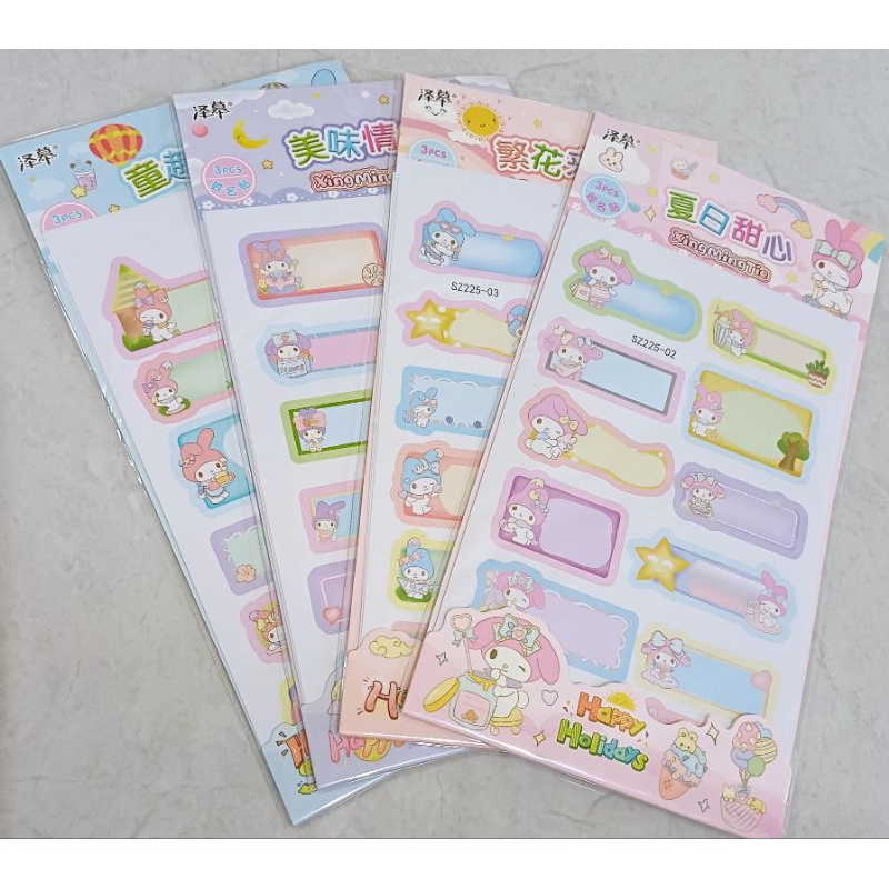 (3 Sheets) Note Stickers / Imported Blank Name Stickers for Books ...