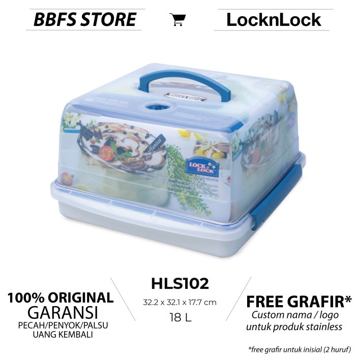 Lock n Lock Cake Storage HLS102 18L Cake Container Large Cake Box ...