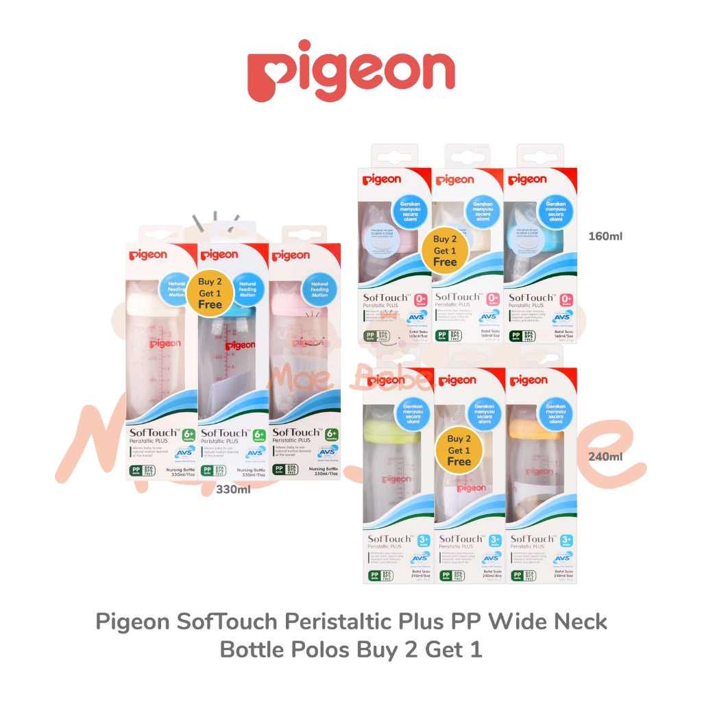 Pigeon SofTouch Peristaltic Plus PP Wide Neck Bottle Plain Baby Milk Bottle | Shopee Malaysia
