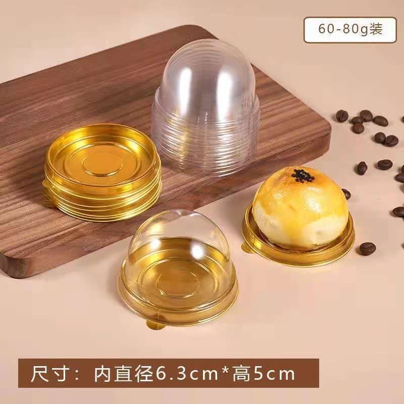 50set mooncake tray Round tray Mica box mooncake pia cake mochi ...