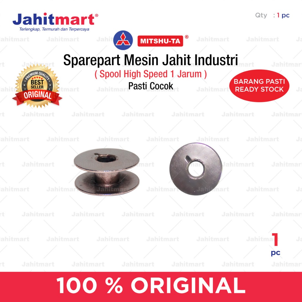 MESIN Bobbins / Iron Spool Industrial High Speed 1 Needle Sewing ...