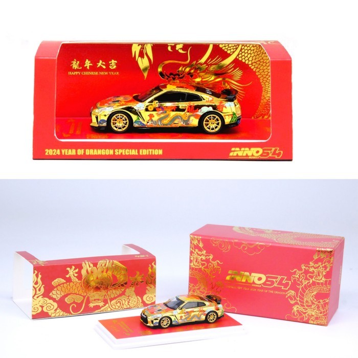 Diecast Inno 64 CNY 2024 special edition year of the dragon Nissan GT-R ...