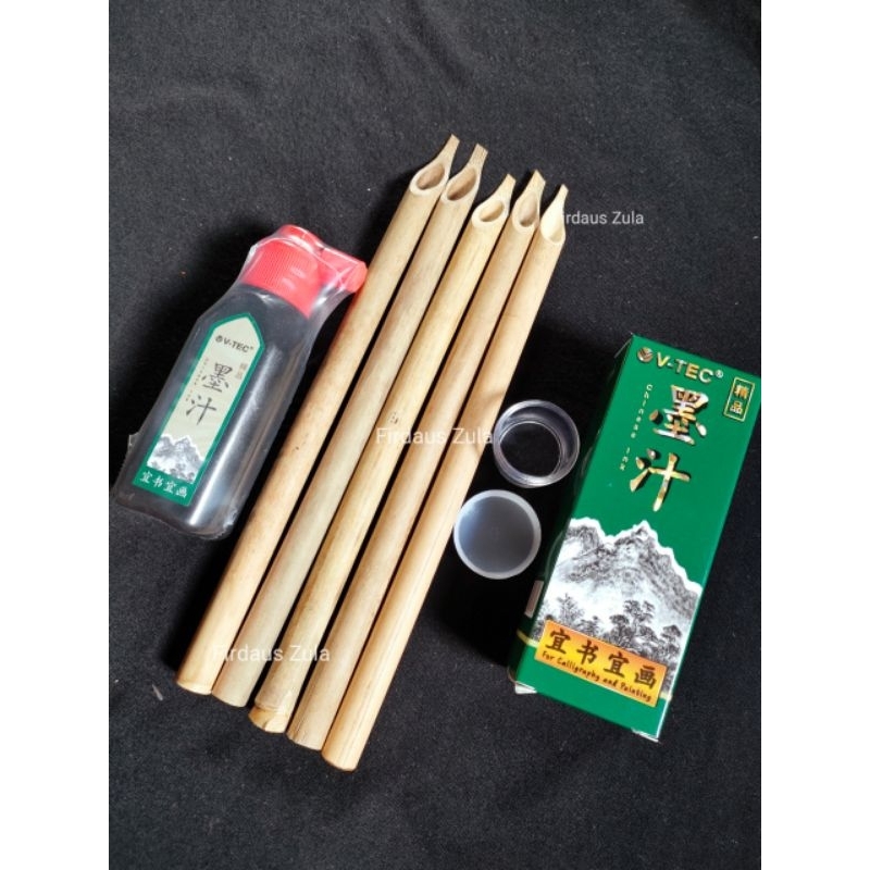Qalam Bamboo Calligraphy Tool Package, Pen Ink, Brush, Arabic ...