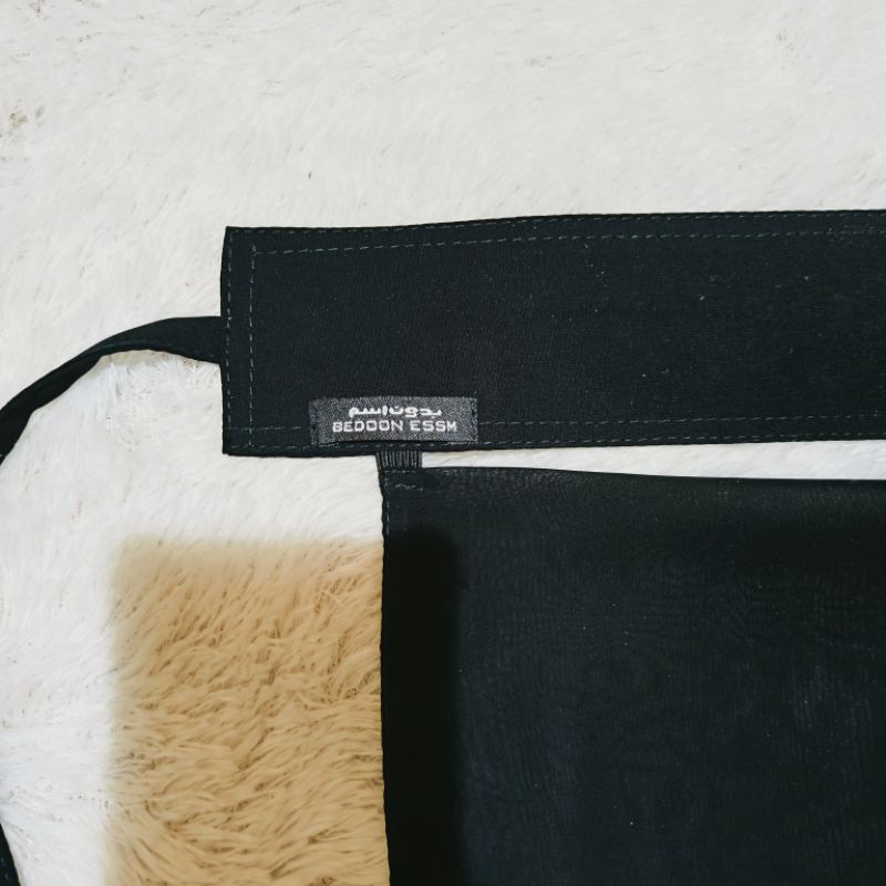 LOKAL Niqab Bandana Beedon Esm Local Syria Saudi silky Chiffon Veil ...