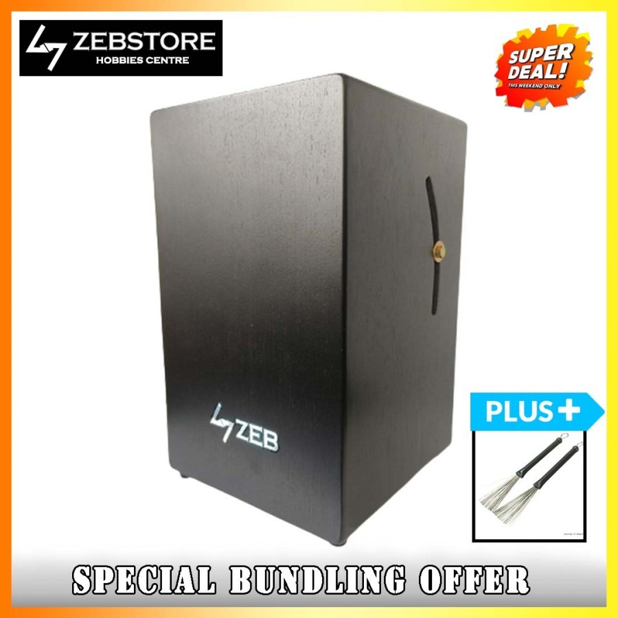 Cajon Kahon Drum Box Percussion Acoustic Classic 40x25 cm | Shopee Malaysia