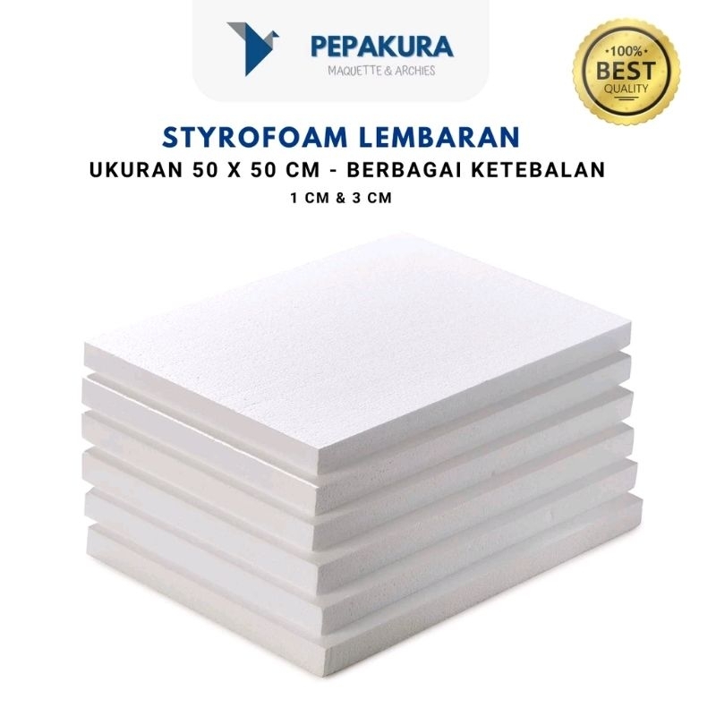 [Out Of Town] Styrofoam Sheet For Uk Base. 50 x 50cm Thick 1 3cm ...