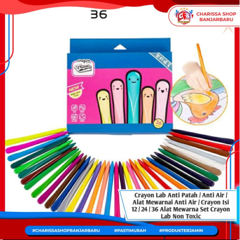 Anti-break / Waterproof Lab Crayons / Waterproof Coloring Tools ...