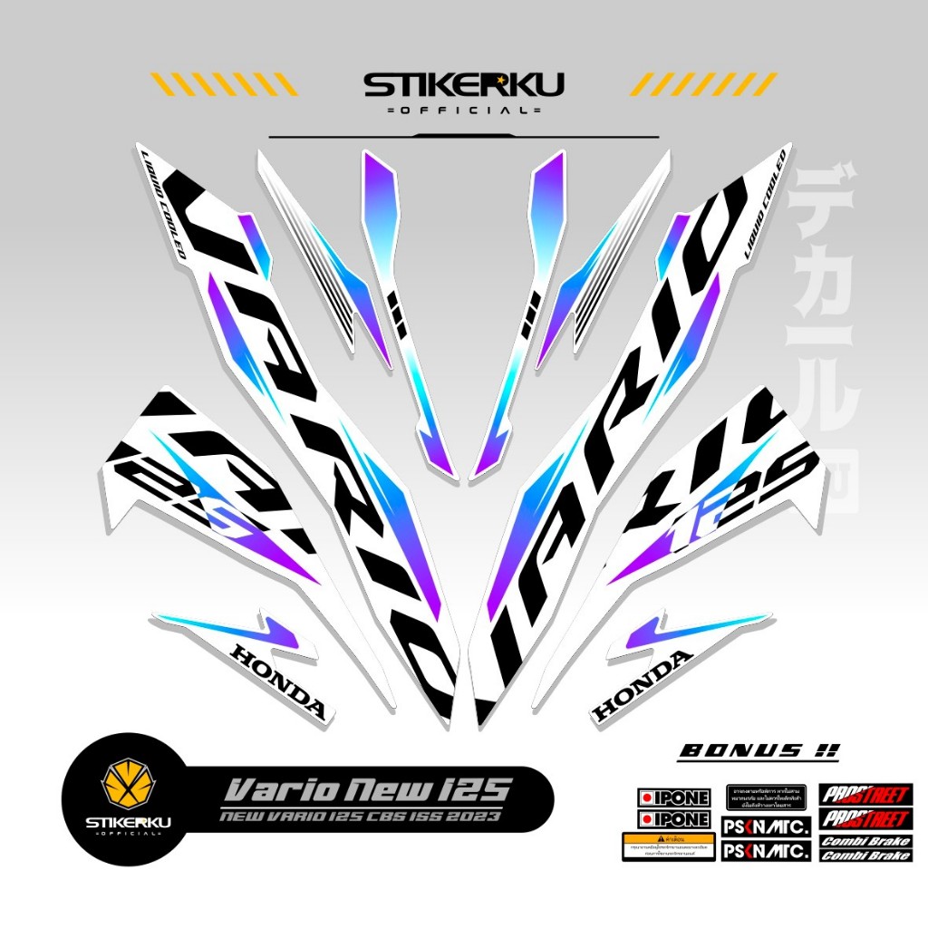 STRIPING VARIO NEW 125 2023 MOTIF 51 / STICKER VARIO NEW 125 CBS ISS ...