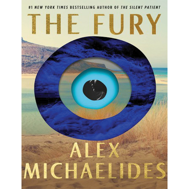 (English) The Fury | Shopee Malaysia