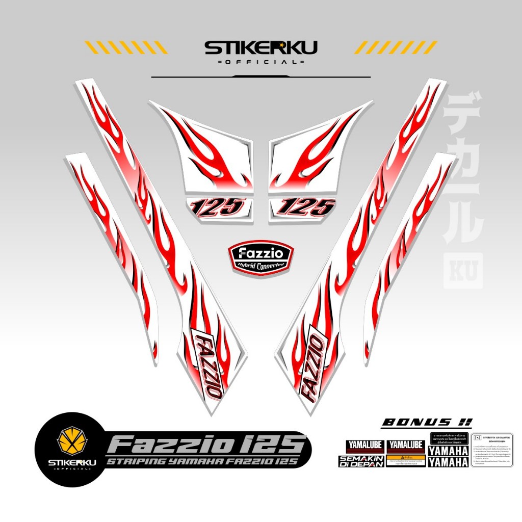FAZZIO STRIPING / FAZZIO STICKER / MOTIF 20 / FAZIO / 125 / FAZZIO ...