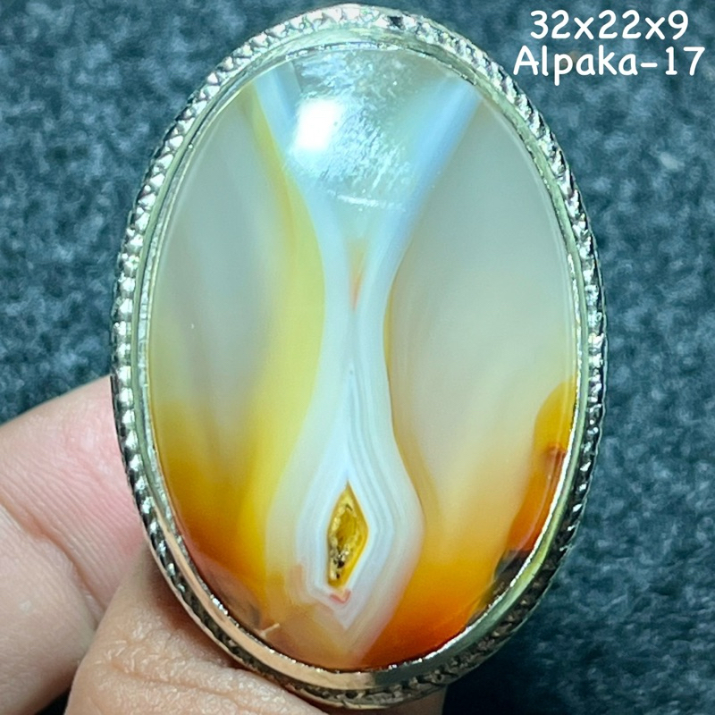 Lam Alif Natural Agate Ring (Original Natural) | Shopee Malaysia
