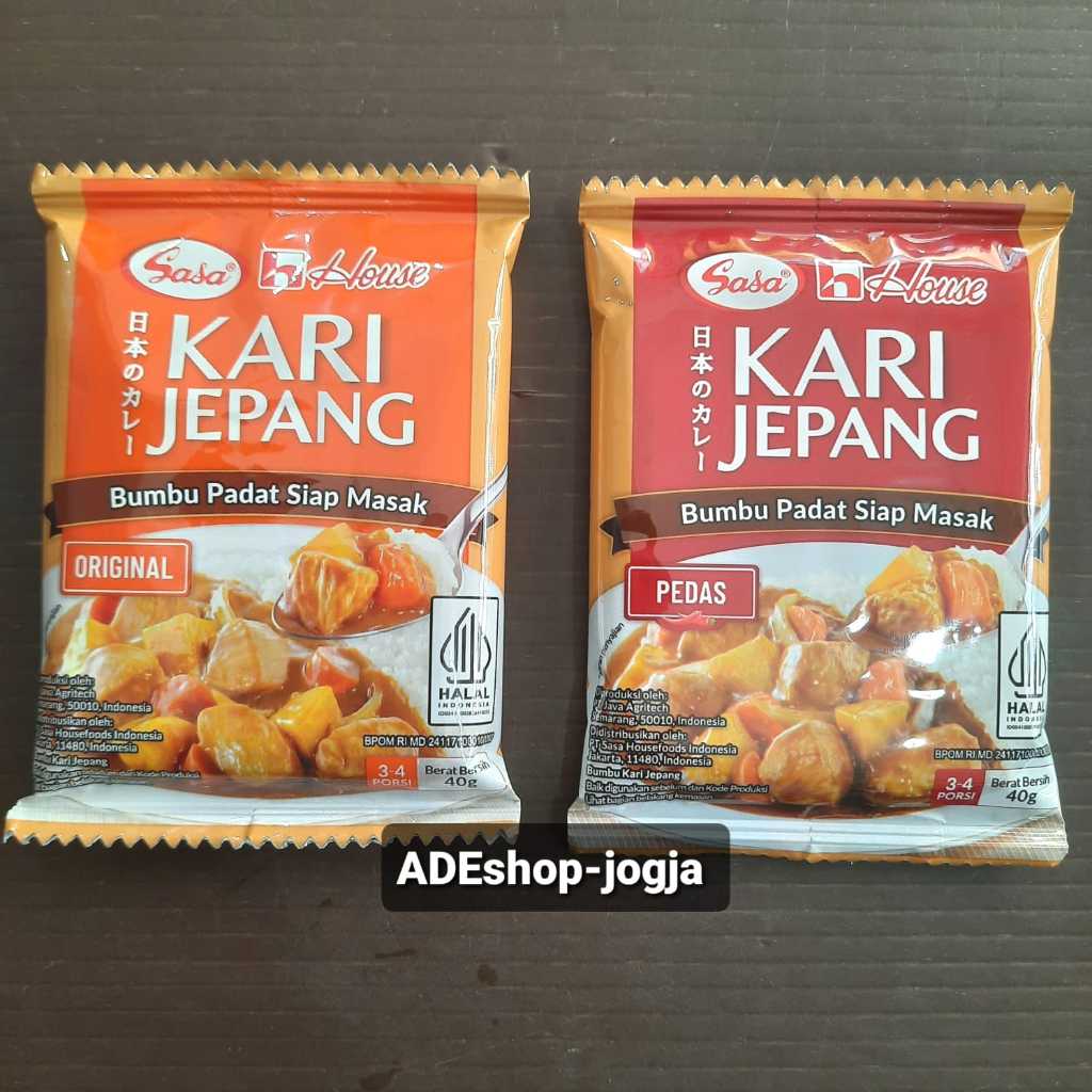 Sasa House curry Japanese Style 40 Grams Original Spicy Solid Seasoning ...