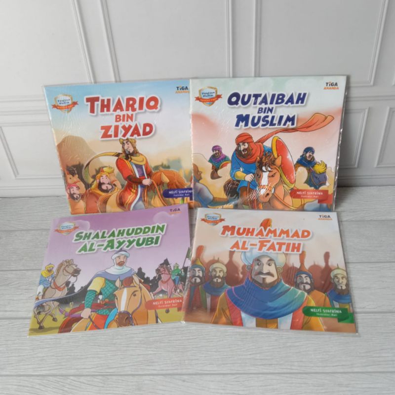 Illustrated Children's Story Book, Muslim Commander Series, Conqueror ...