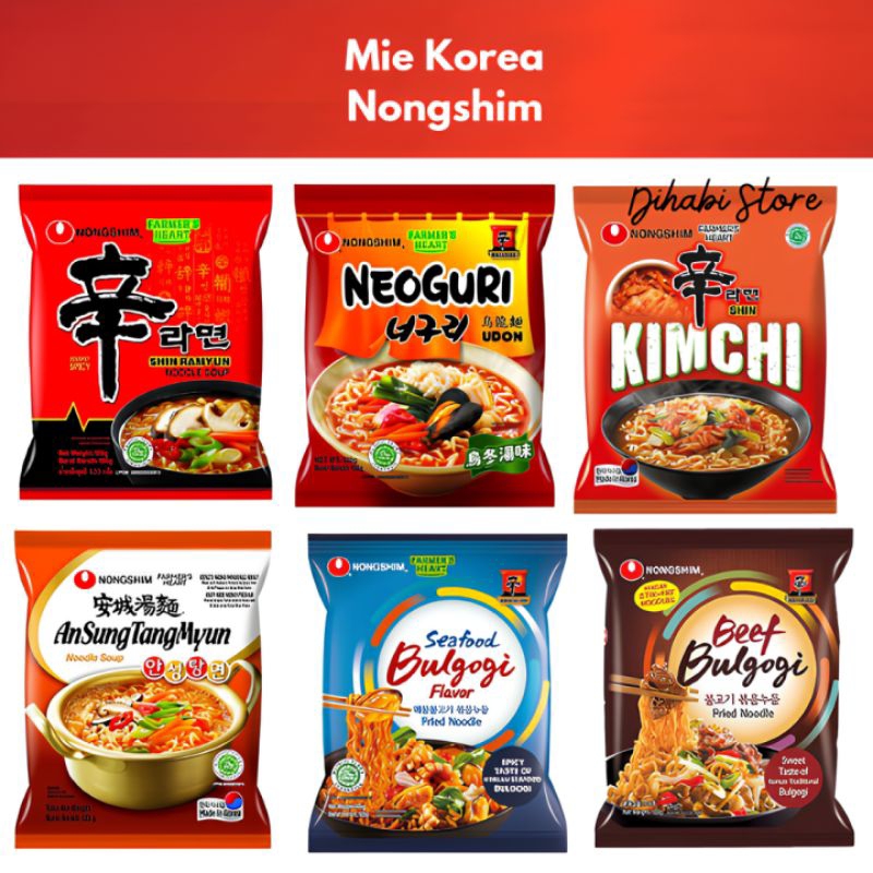 KOREAN INSTANT NOODLES NONG SHIM SHIN RAMYUN SPICY MUSHROOM/BEEF ...